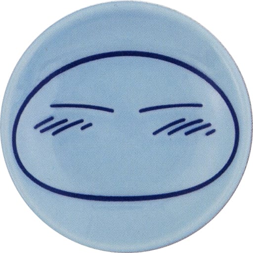 Rimuru = Tempest (smile) It was a mamezara when I was reincarnated ...