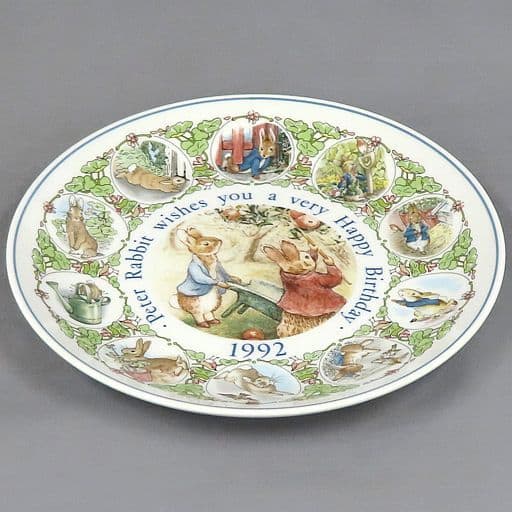 Plates and bowls Peter Rabbit Birthday Plate (1992)' Peter Rabbit ...