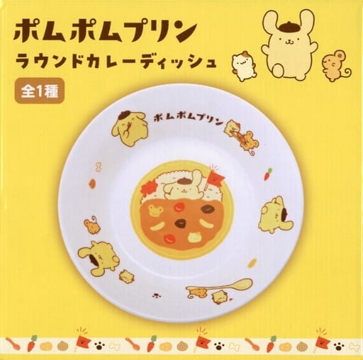Pomu Pomu Pudding round curry dish "Pomu Pomu Pudding" | Goods ...