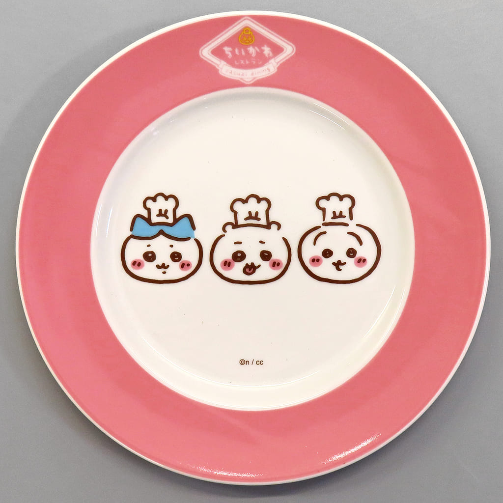 "CHIIKAWA, SOMETHING SMALL AND CUTE, CHIIKAWA RESTAURANT" ASSORTMENT ...