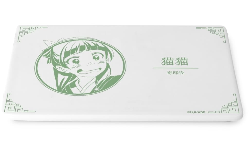 Neko Neko Poison Taste Long Square Dish "Yakuya no Hitogoto" | Goods ...