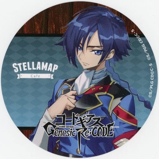 Mug / Teacup Hyuga Akito's original coaster "CODE GEASS Genesic Re ...