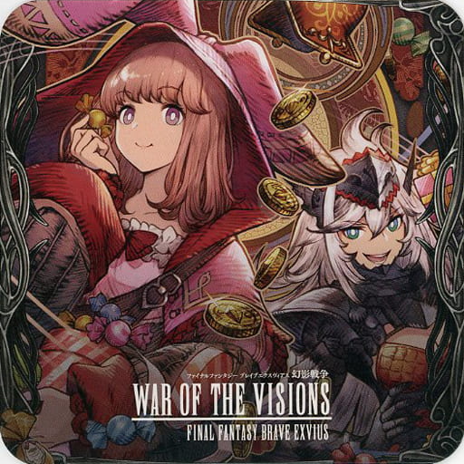 7. Compensation for Vanity (リレルリラ & So Shea) Original coaster "WAR OF ...