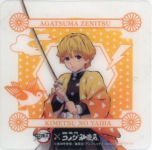 Mug / Teacup Agatsuma Zenitsu Original Coaster "Demon Slayer: Kimetsu ...