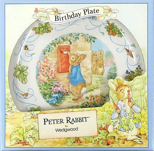 Peter Rabbit & Peter Brothers and Sisters Birthday Plate (1997)' Peter ...