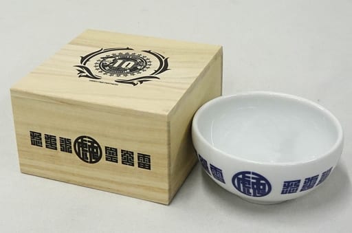 Logo Mino Ware tea bowl "TIGER&BUNNY 10th Anniversary in Mitsukoshi ...