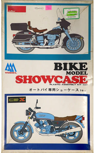 [Box damaged] Display Case for Motorcycle [BK-1003] | Toy Hobby ...