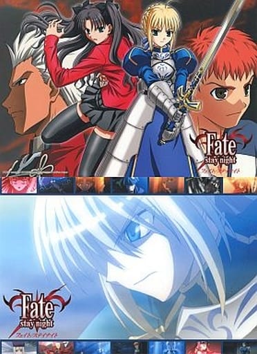 Saber Rin Tohsaka Shiro Emiya Archer B5 Underlay "Fate/stay night ...