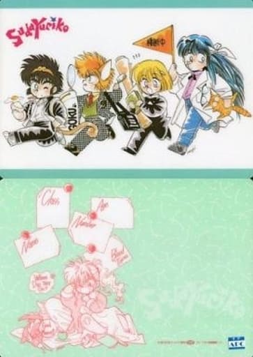 Underlay Yuriko Suda Original Collection 1989 B5 Shitajiki 「 YURIKO'S ...