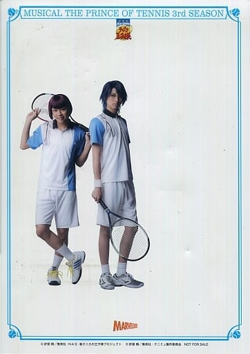 郁巳 Isaka (Yuji Oshitari) & Satsuki Kitano (Takehito Muko) A5 Original Underlay "Musical 『 THE ...