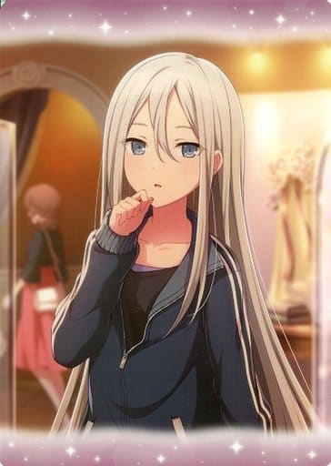 Underlay Yoi 崎奏 (as if alive / before special training)' Project Sakai ...