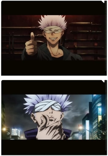 Satoru Gojo Scene photograph A4 Clear File 2-Pack Set "Gekihen Jujutsu ...