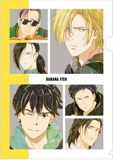 Gathering Ani-Art 4th edition A4 plastic trasparent file folder "BANANA ...