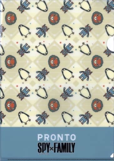 Clear file Chimera, Penguin and Robot A4 plastic trasparent file folder ...