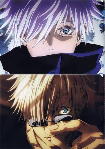 Satoru Gojo Scene photograph A4 Clear File 2-Pack Set Vol. 2 "Jujutsu ...