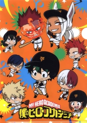 Group A4 Mini Character clear file "GIANTS× MY HERO ACADEMIA" | Goods ...