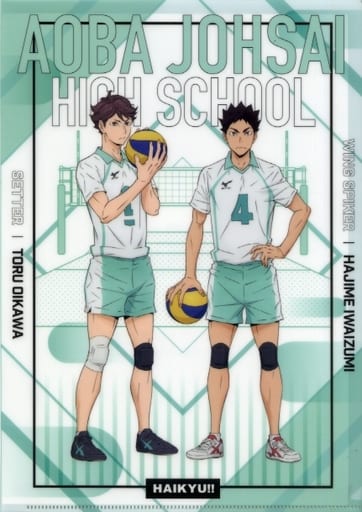 Clear file Toru Oikawa & Iwaizumi 1A4 plastic trasparent file folder ...