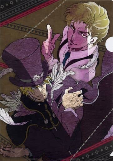 B. Dio Blandeau A4 plastic trasparent file folder "JOJO'S BIZARRE ADVENTURE Part 1 Phantom Blood ...