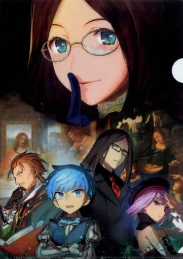 Event Visual A4 plastic trasparent file folder "Fate/Grand Order FGO ...