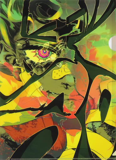 Eve A4 plastic trasparent file folder "CD BOKURANO: OURS" TSUTAYA ...