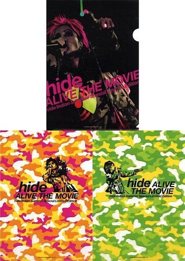 Clear file Hide A4 clear file 3-pack set "Eiga hide ALIVE THE MOVIE ...