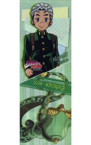 Koichi Hirose A4 Opening Type Long Holder "JOJO'S BIZARRE ADVENTURE ...