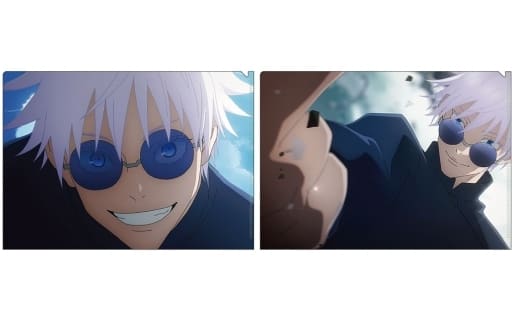 Satoru Gojo Scene photograph A4 Clear File Set Vol. 1' Jujutsu Kaisen ...