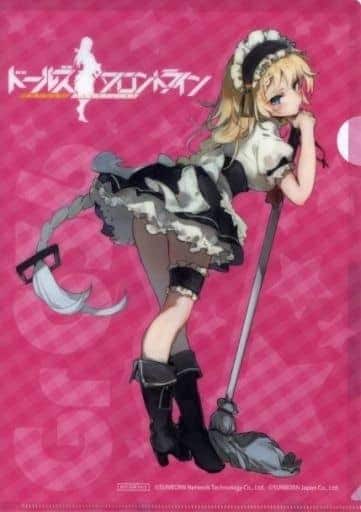 Gr G36A4 plastic trasparent file folder "Girls' Frontline Gr G36 1/7 ...