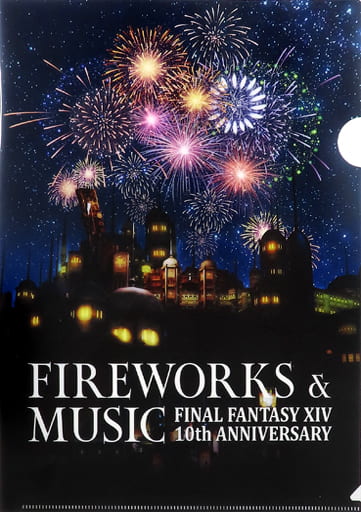 Logo (firework) A4 plastic trasparent file folder "FINAL FANTASY XIV 10th Anniversary Fireworks ...