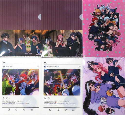 Clear file [Single Item] Aggregate Clear File Set "Gachi Koi Hyoketuju ~ I wanted to be the ...