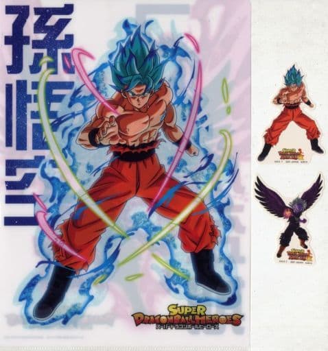 Super Saijin God Super Saijin Son Goku A4 plastic trasparent file ...