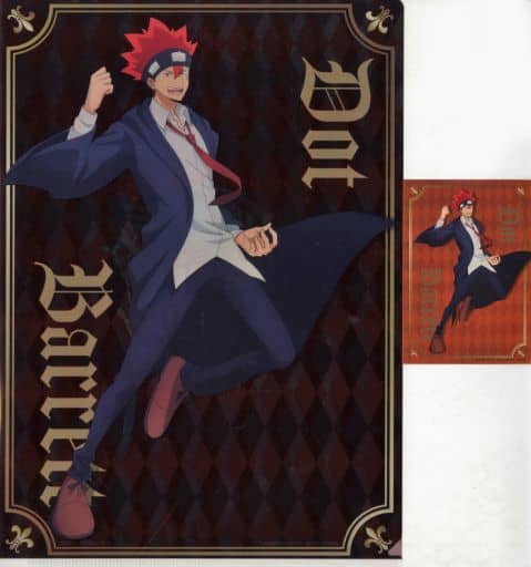 Dot Barrett A4 plastic trasparent file folder & Sticker Set "Ichiban ...