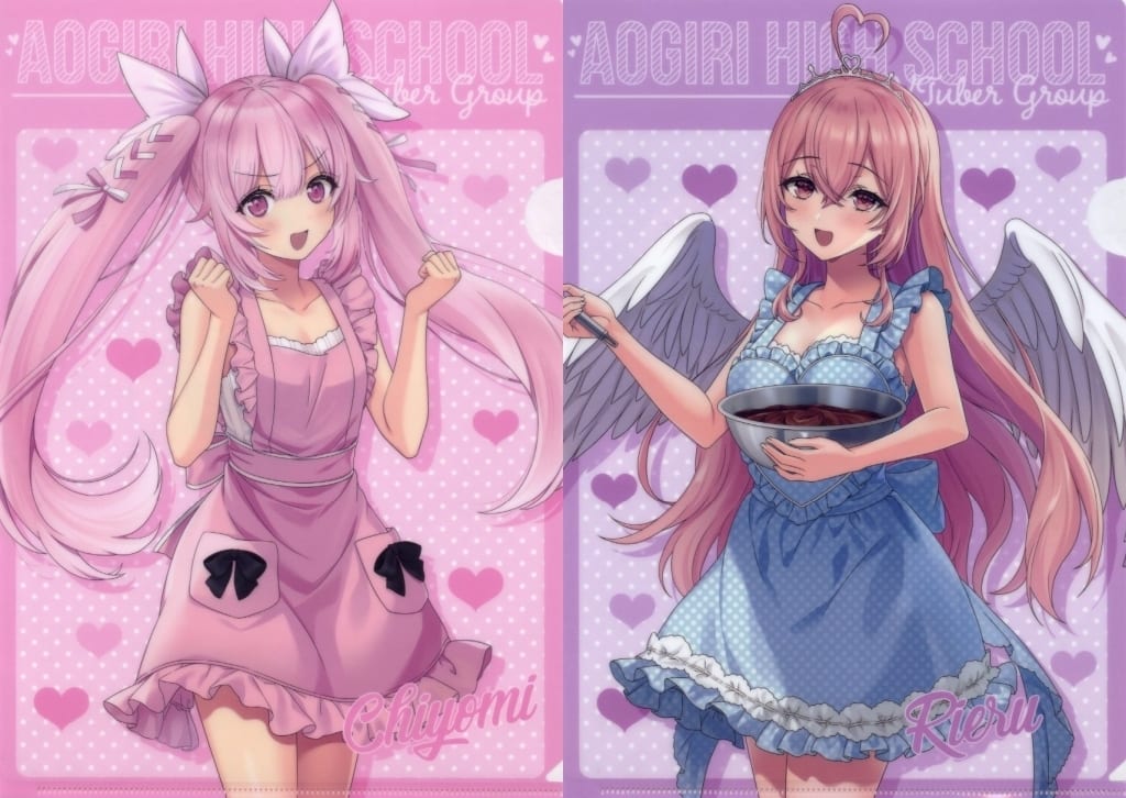 E. Chiyoura Chomi & Gabu Rieru A4 Clear File 2-Pack Set "Virtual ...