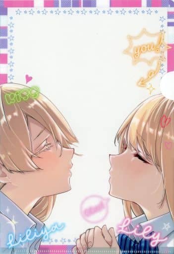 Clear file Masatora Akutsu & Amane Lily plastic trasparent file folder ...