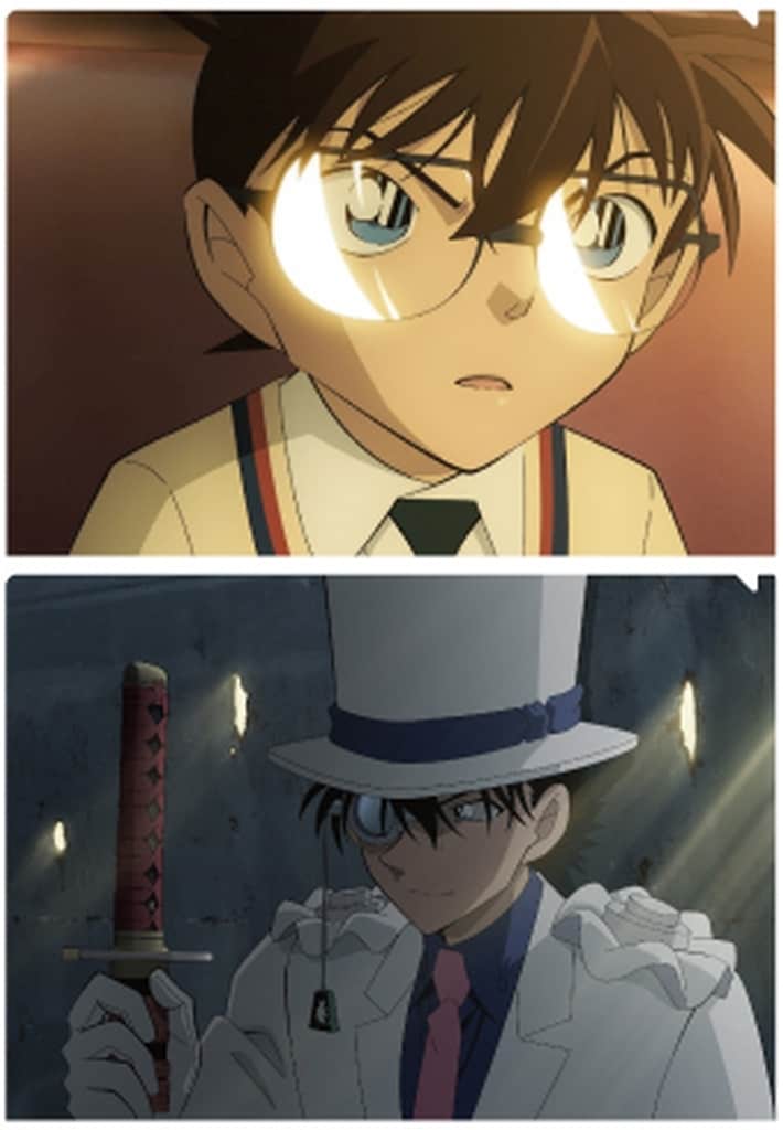 Clear file B. Conan, Kid & Heiji Scene photograph Clear File Set "CASE ...