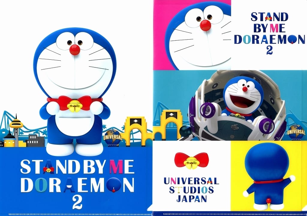 Doraemon A4 Clear File 2-Type Set "Stand by Me Doraemon 2" Universal ...