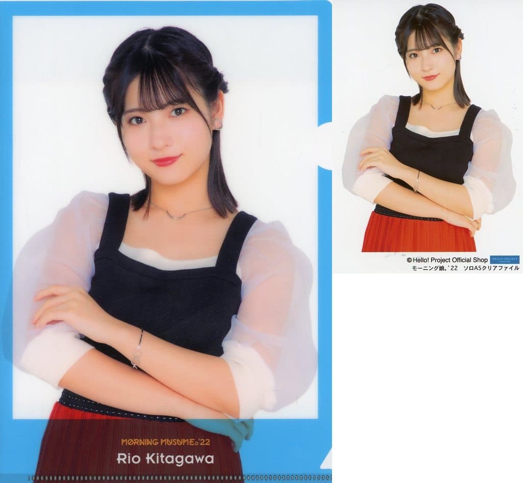 Rio Kitagawa (Morning Musume' 22) A5 plastic trasparent file folder ...