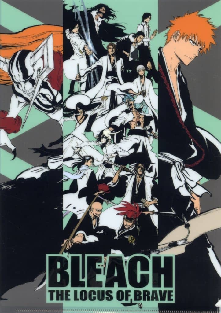 Event Visual A4 plastic trasparent file folder "Bleach X Yokohama ...