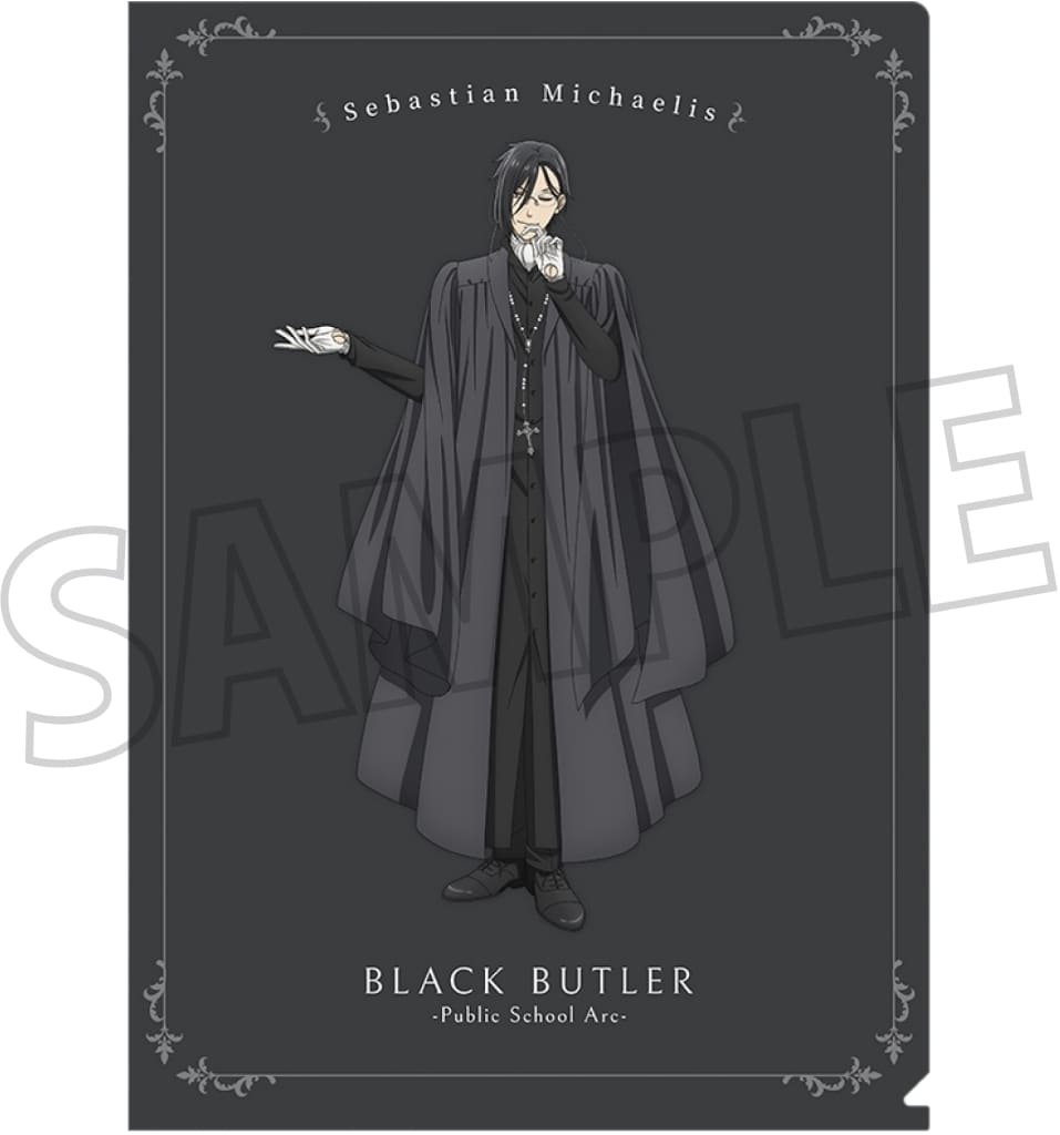 Sebastian Michaelis A4 plastic trasparent file folder "Black Butler ...