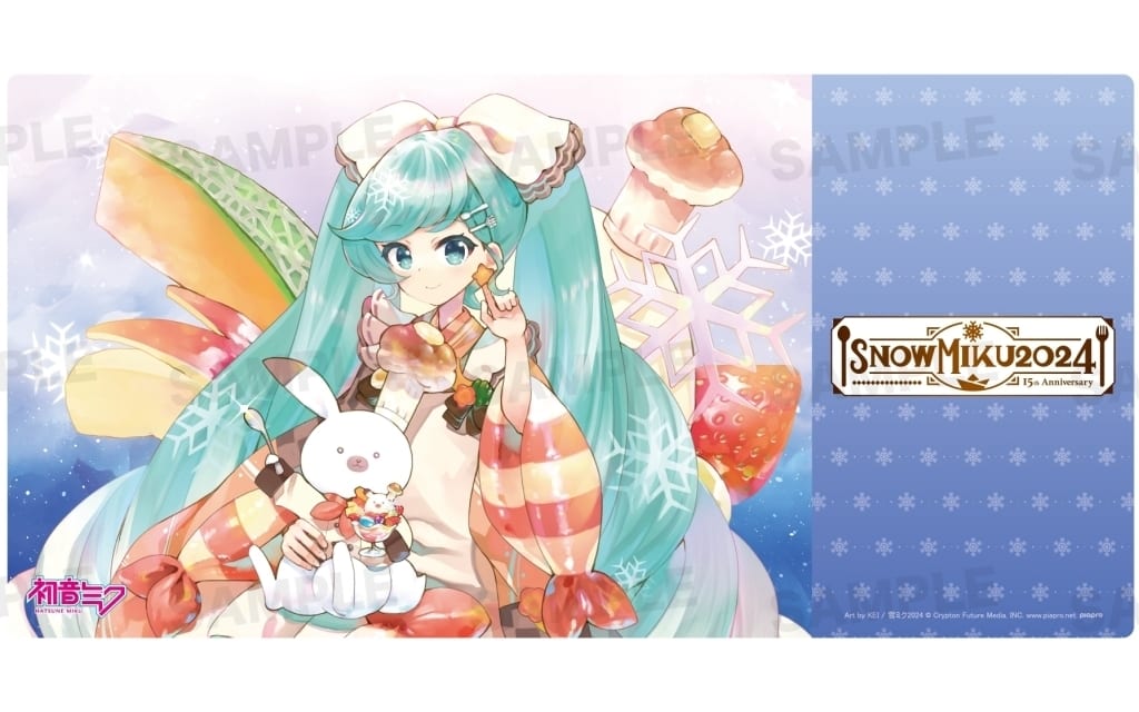 B. Hatsune Miku Desk Mat "SNOW MIKU 2024" | Goods / Accessories ...