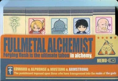 Fullmetal Alchemist Sticky Type Notes | Goods / Accessories | Suruga-ya.com