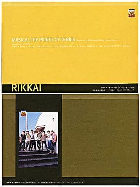 Notebook / notepad (male idol) Tachikai Memorial Memo Pad "Musical THE PRINCE OF TENNIS Absolute ...
