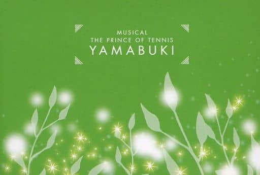 Yamabuki Tennimu original memo pad "Musical THE PRINCE OF TENNIS 3rd Season Seigaku vs Yamabuki ...