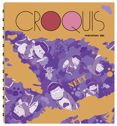 Hitotsumatsu Camouflage Design Crocky Book 「 Osomatsu San 」 | Goods ...