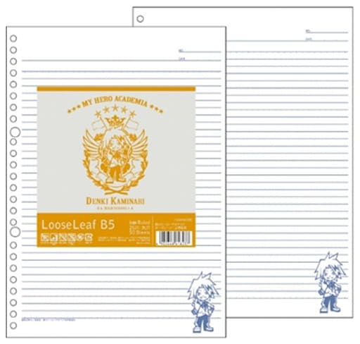 Notebook / notepad Kaminari Denki B5 Loose Leaf "MY HERO ACADEMIA ...