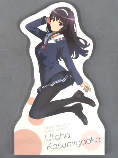 Kasumigaoka Utaba Steady Memo "Saekano: How to Raise a Boring ...
