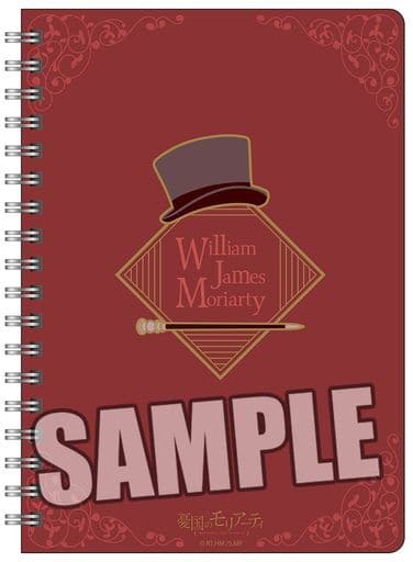 William James Moriarty B6W Ring Note "Moriarty of the Nation" | Goods ...