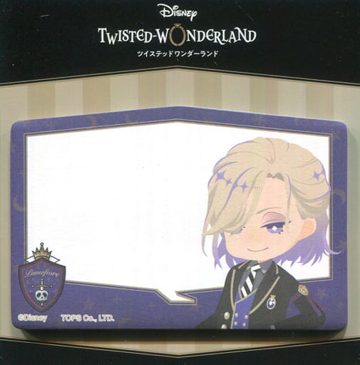 Vil Schoenheit Sticky Notes "Disney: Twisted-Wonderland" limited to ...