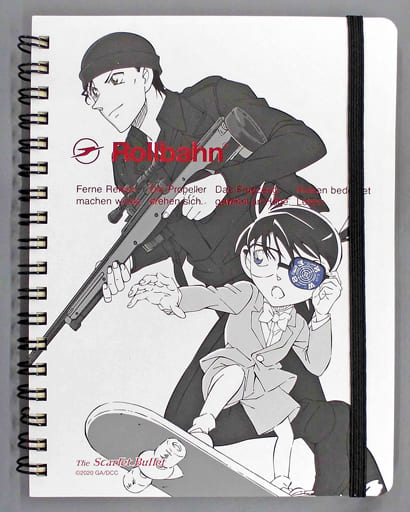 Notebook / notepad Conan Edogawa & Shuichi Akai Lolburn Notes L (White ...