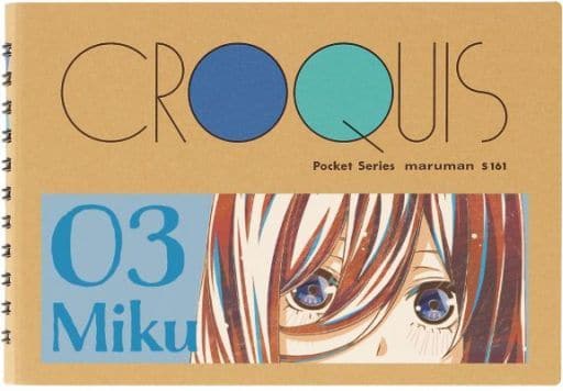 Notebook / notepad Miku Nakano Ani-Art 4 th Crokey Book "The ...